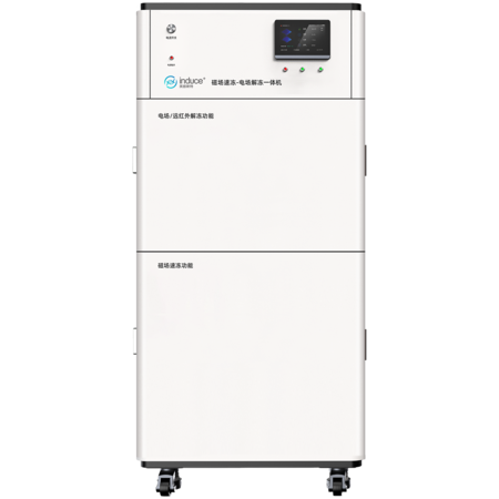 英都斯特 - INDUC Scientific